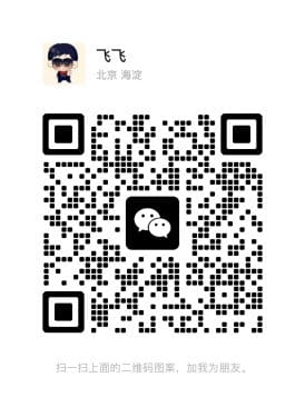 苹果数据分析awdd是什么意思 • 万象方舟
